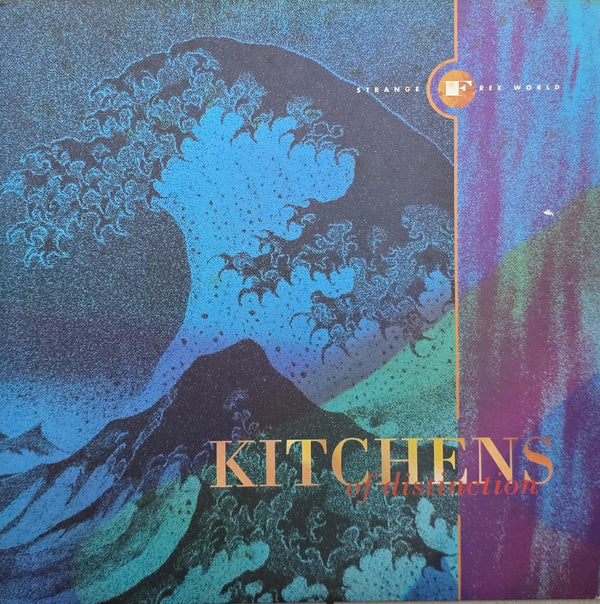 Kitchens Of Distinction – Strange Free World – Vinyl Legend