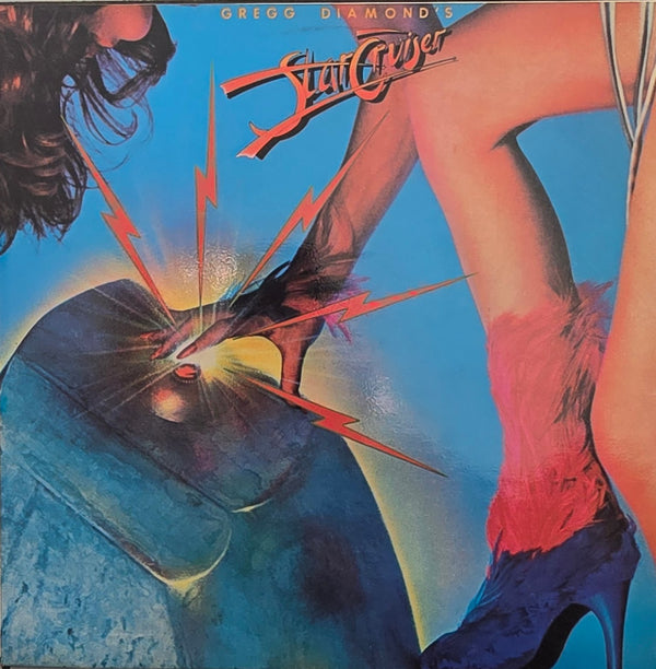 Gregg Diamond – Star Cruiser – Vinyl Legend