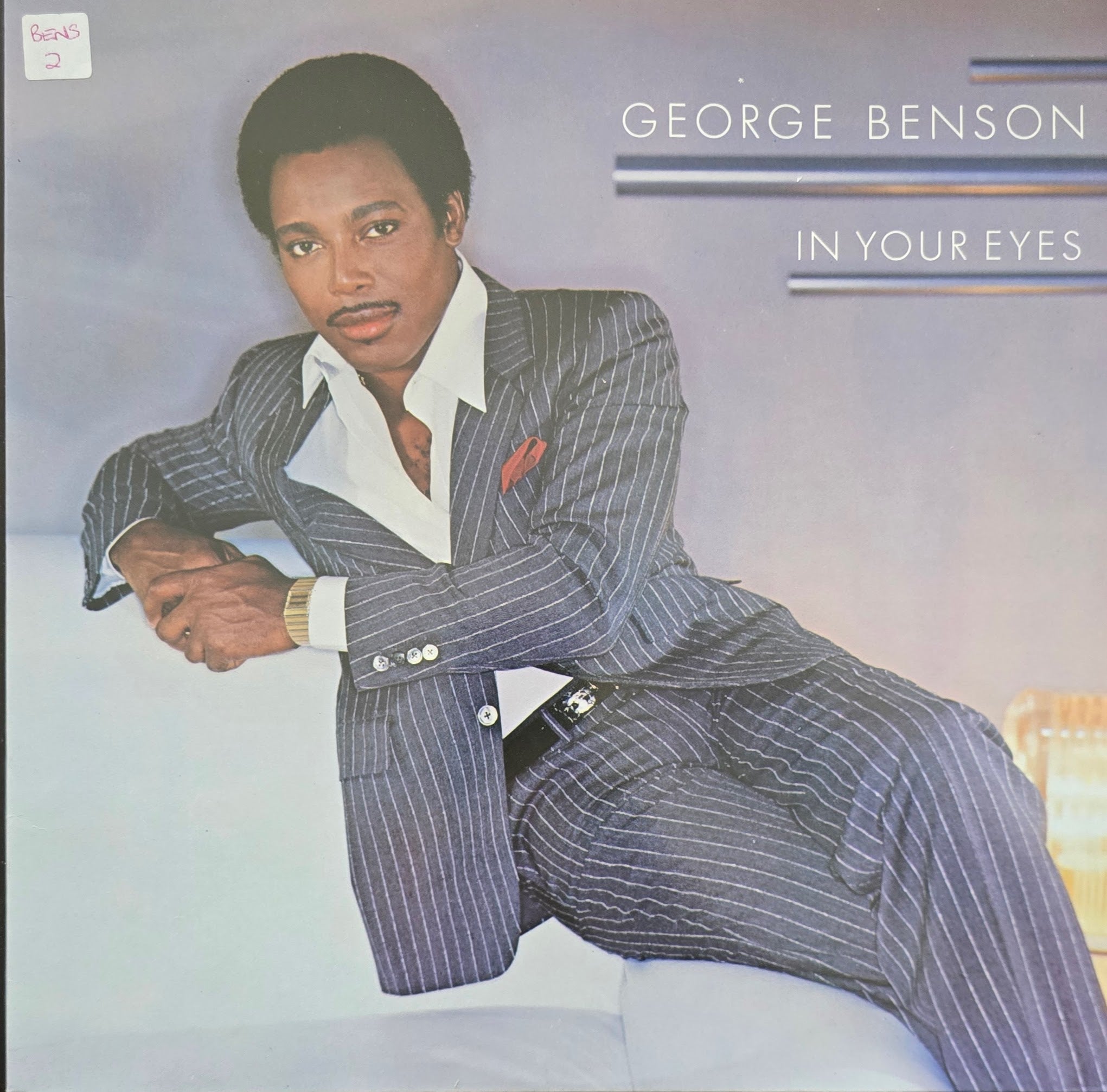 George Benson – In Your Eyes – Vinyl Legend