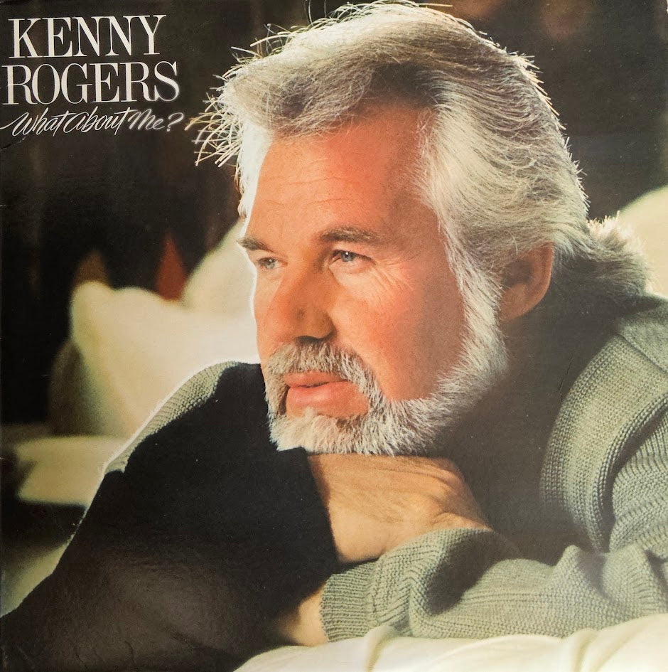 Kenny Rogers – What About Me? – Vinyl Legend